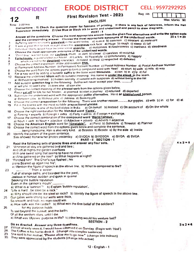 12th English First Term Exam Paper | PDF | Poetry