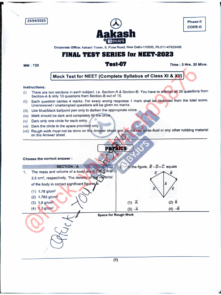 Fts 7 Coad | PDF