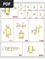 STM32F103C8T6 Blue Pill Schematic | PDF