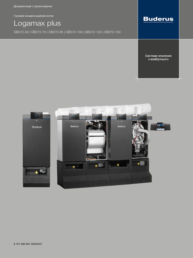 Logamax-plus-gb272 Web | PDF