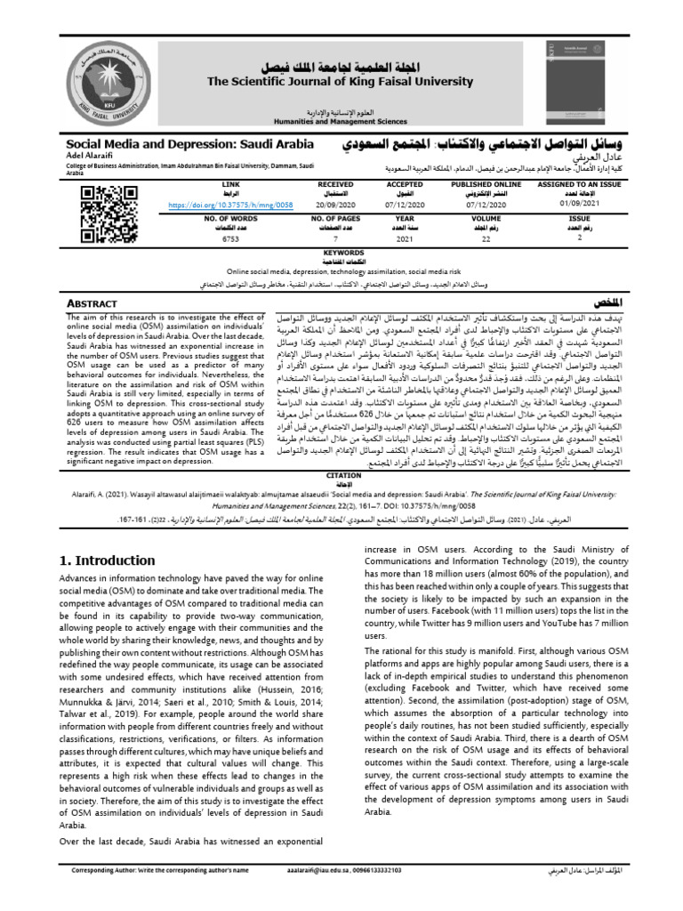 File Handler | PDF | Validity (Statistics) | Factor Analysis