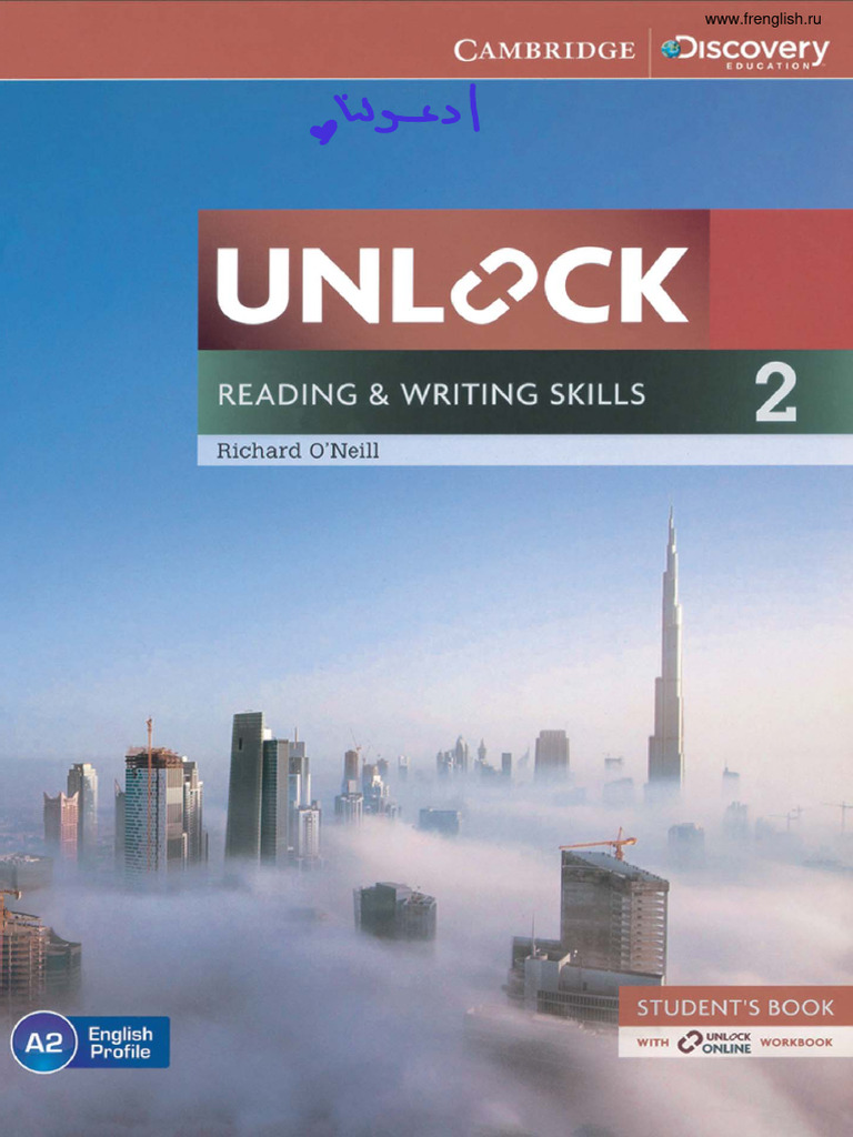 Reading and writing (1-6)??⚡️محلول | PDF | Linguistics