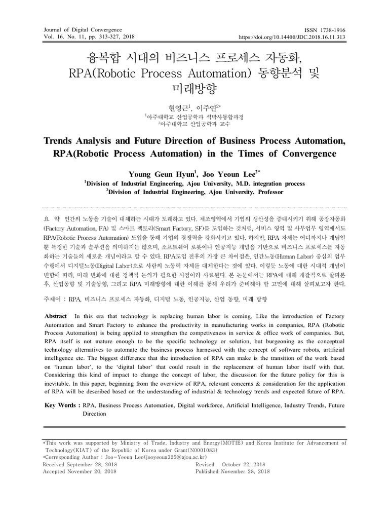 Trends Analysis and Future Direction of Business Process Automation, RPA(Robotic Process ...