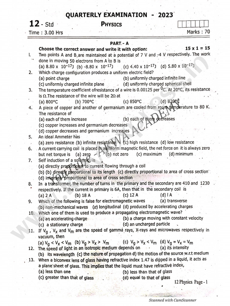 12Th Physics EM Tirupattur Quarterly Exam QuestionPaper 2023 | PDF