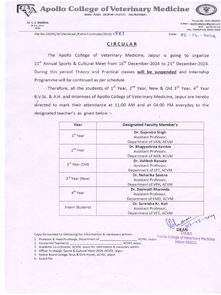 1883-Circular for Annual Sports Attendance-2024-Reg. | PDF