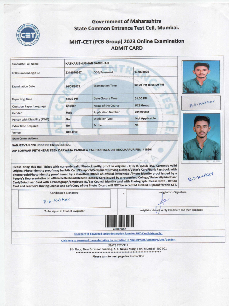 CET Admit Card | PDF