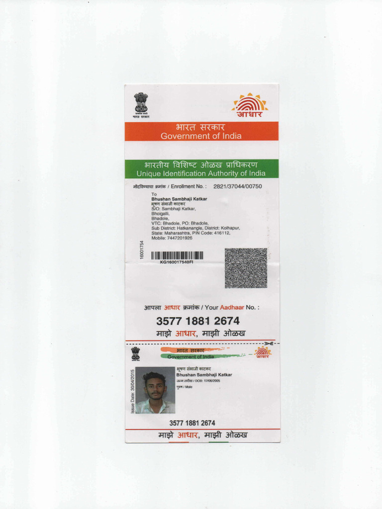 Adhar Card | PDF