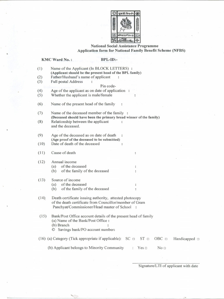 Form 1 | PDF