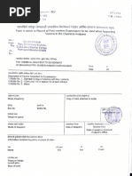Viscera Examination Report Template | PDF | Injury | Autopsy