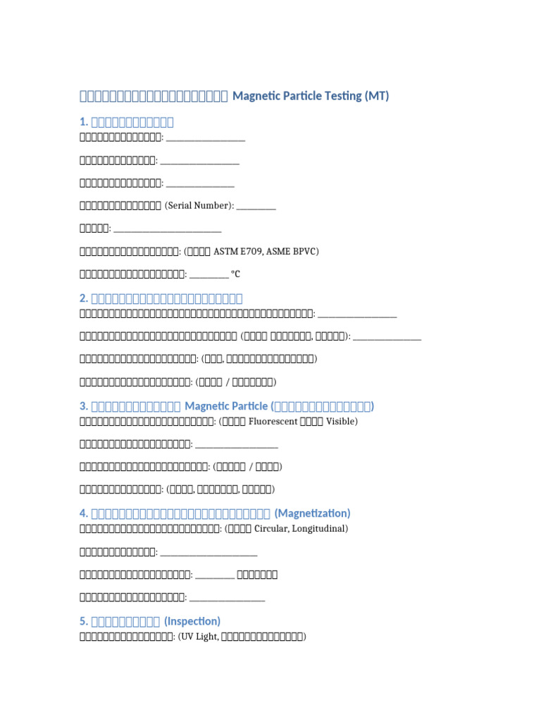 Magnetic Particle Testing Template | PDF