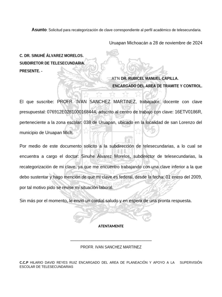 Solicitud de Clave | PDF