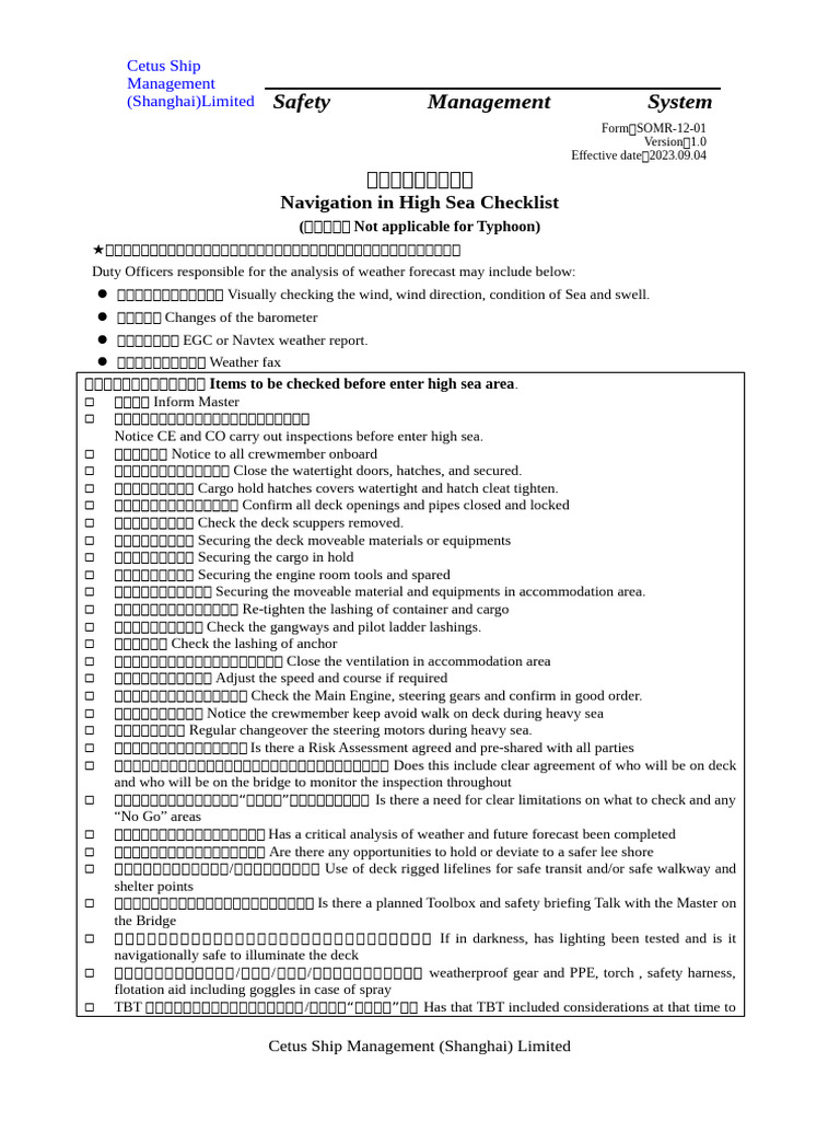 High Sea Navigation Safety Checklist | PDF | Shipping | Water Transport