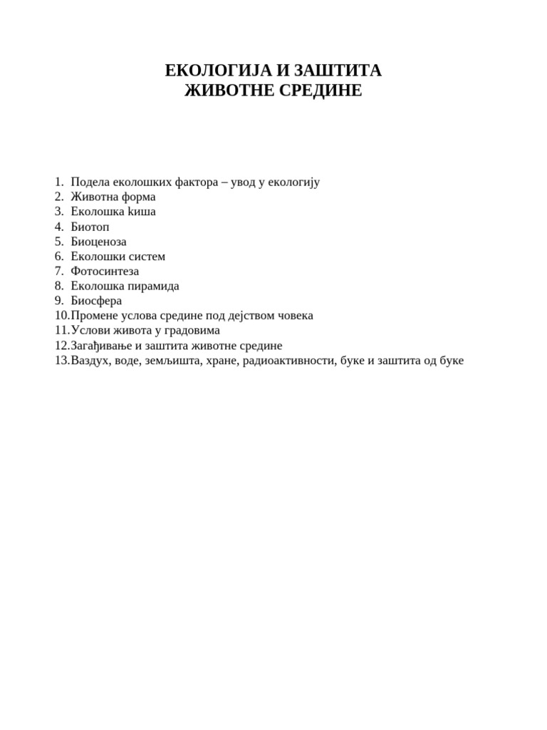 Ekologija I Zastita Zivotne Sredine | PDF