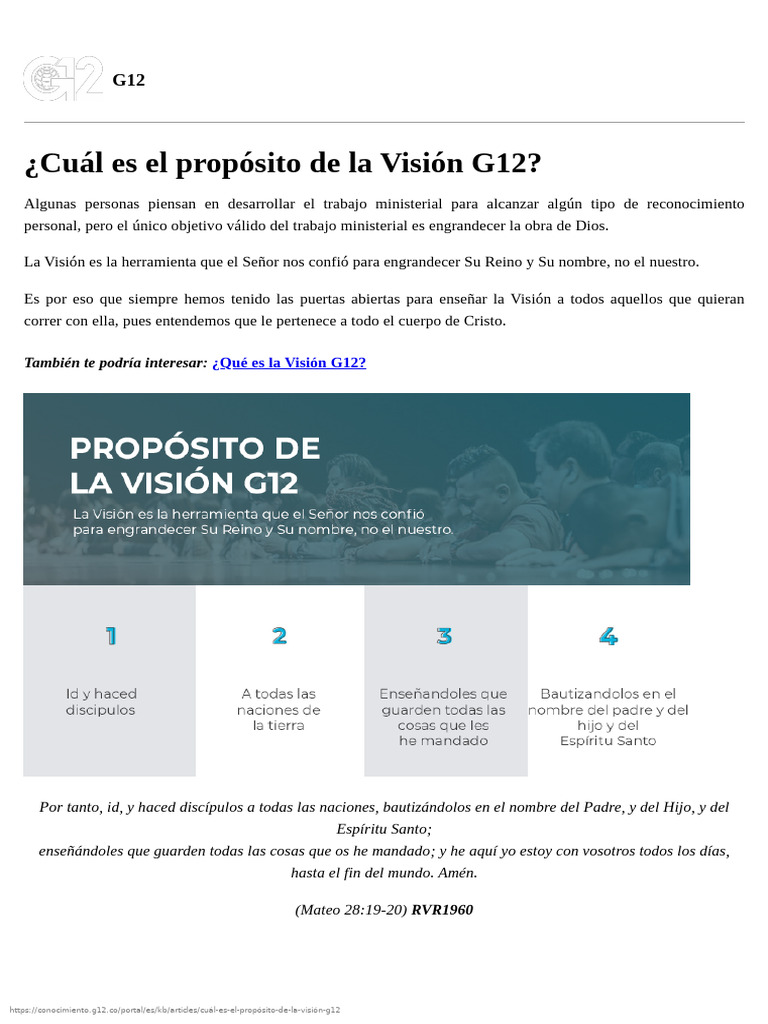 cuál-es-el-propósito-de-la-visión-g12 | PDF