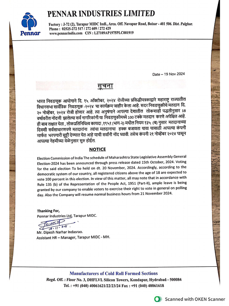 Election Holiday Notice | PDF