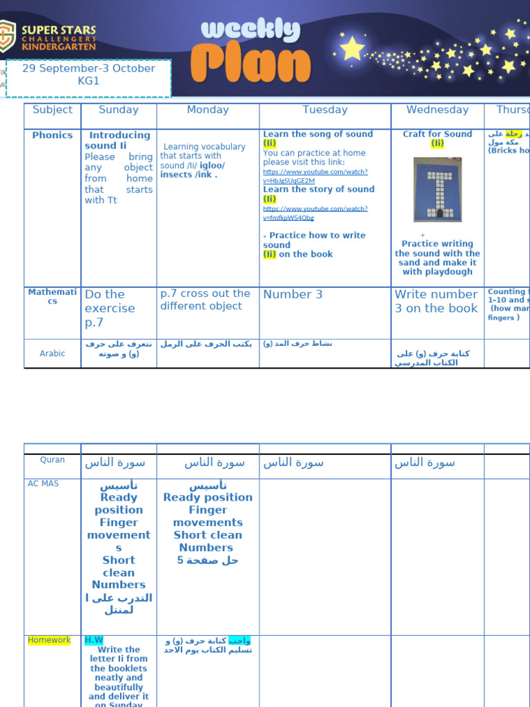 weekly_plan_new | PDF