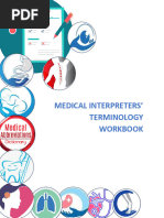 PHIC RVS CODES 2024 | PDF | Glaucoma | Ophthalmology