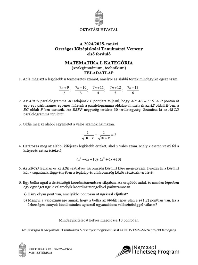 Mat1 1f Flap 2425 | PDF
