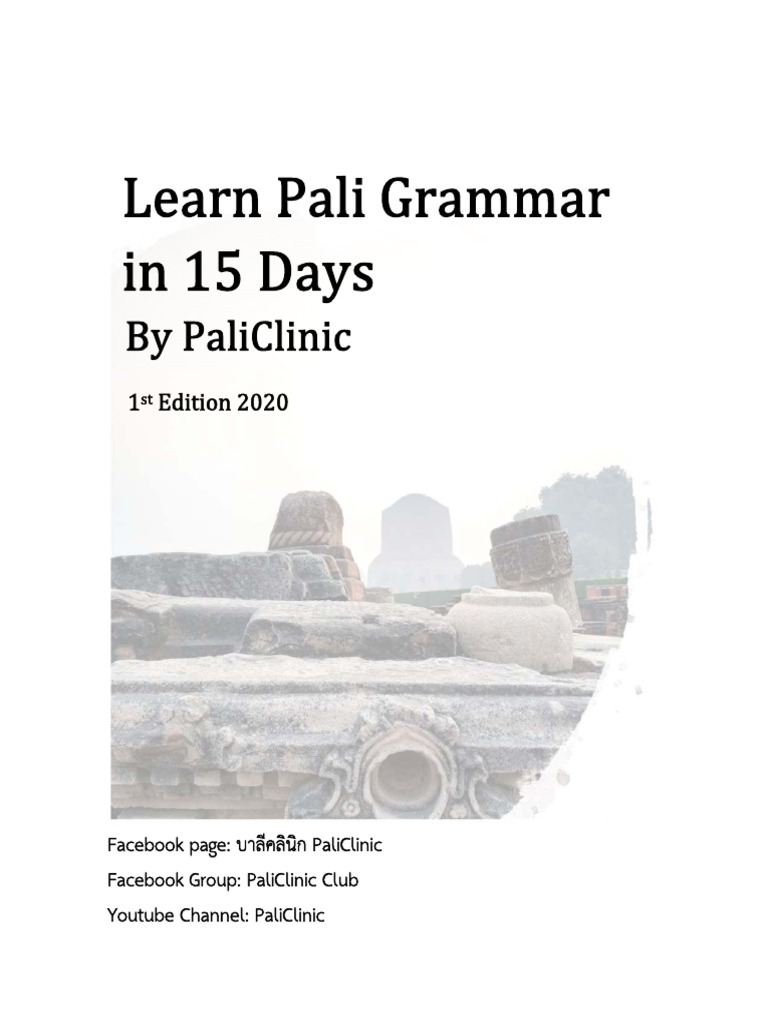 Pali Grammar by PaliClinic 1st Edition (V 2 17 Jun20) | PDF