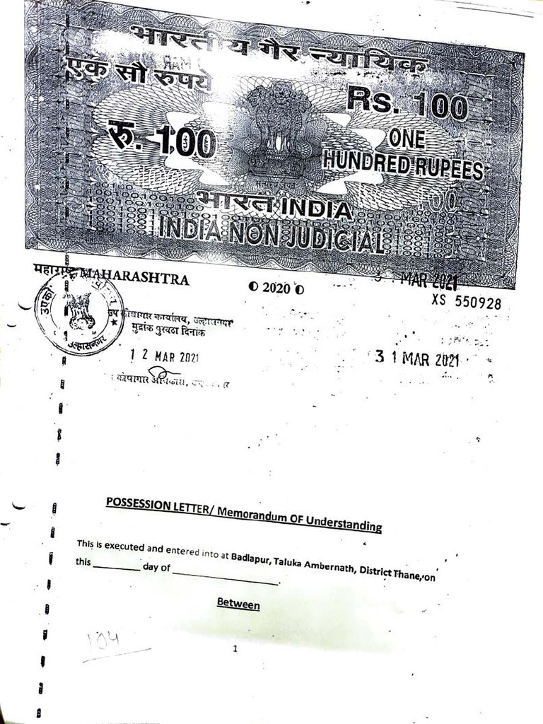 Possession Letter-Compressed | PDF