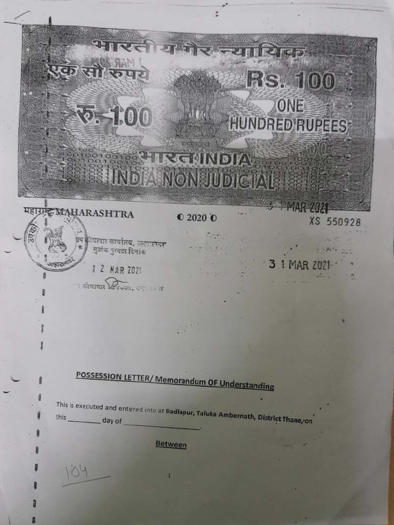 Possession Letter 2-Compressed - 1 | PDF | Transport | Vehicles