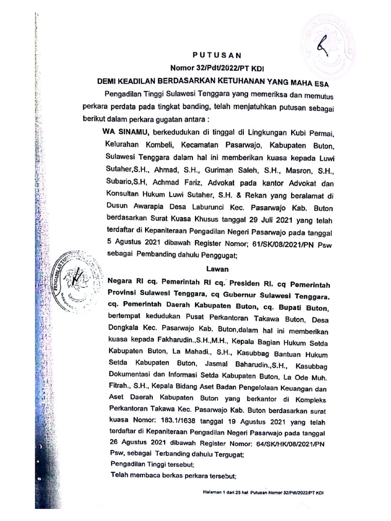 2022PT740432Pdt2022PT_KDI | PDF