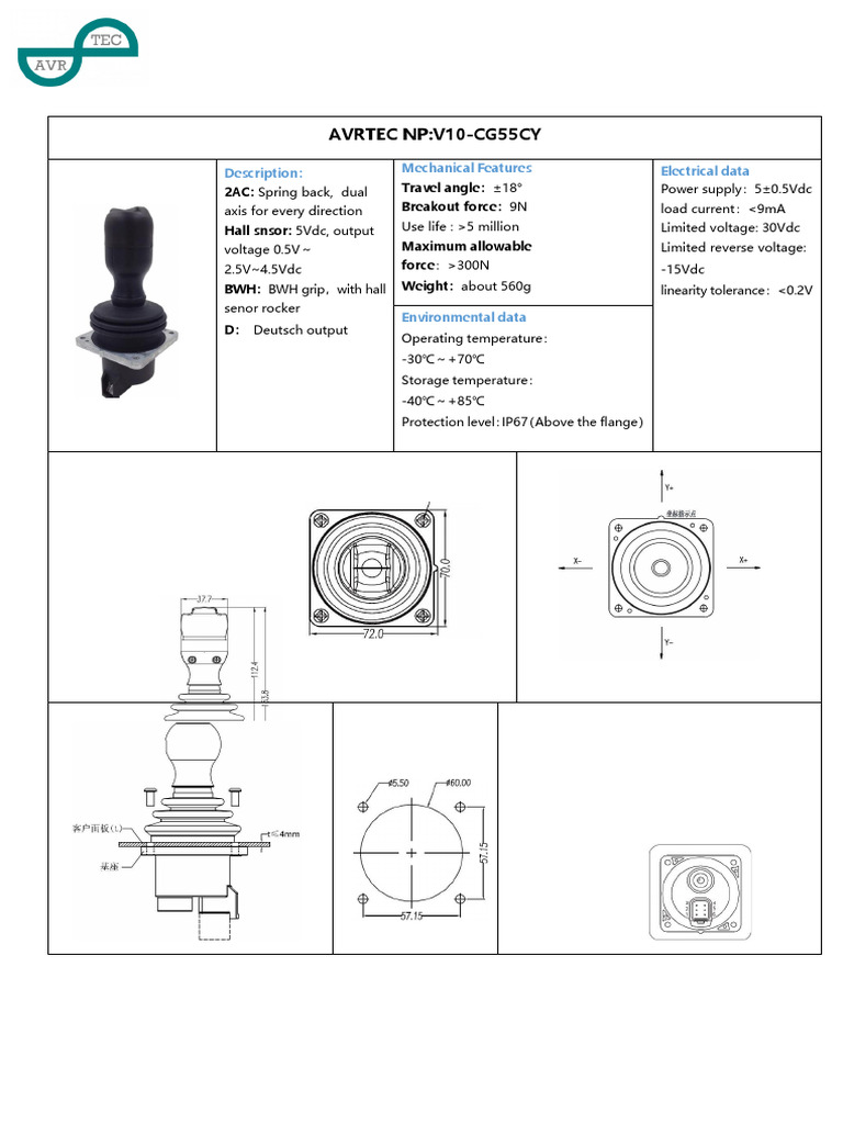 DATA SHEET JOYSTICK | PDF