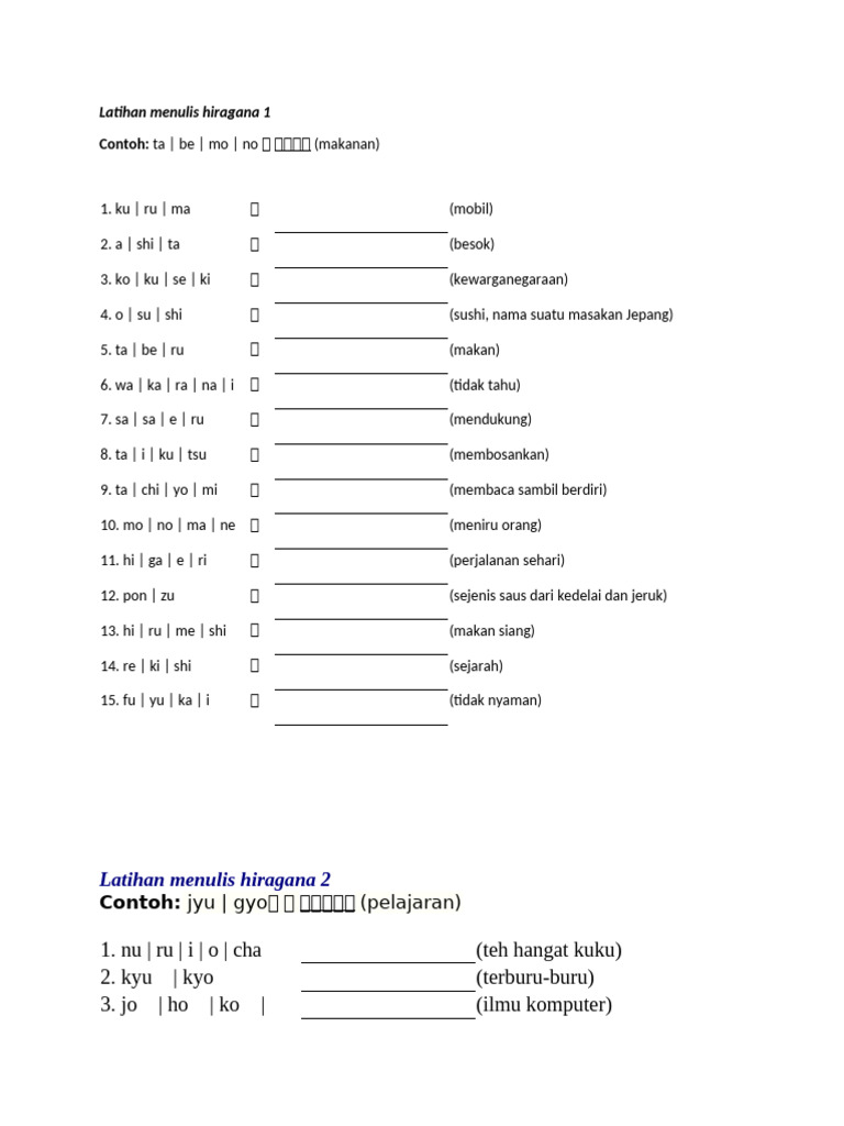 Latihan Menulis Hiragana Cmplit | PDF