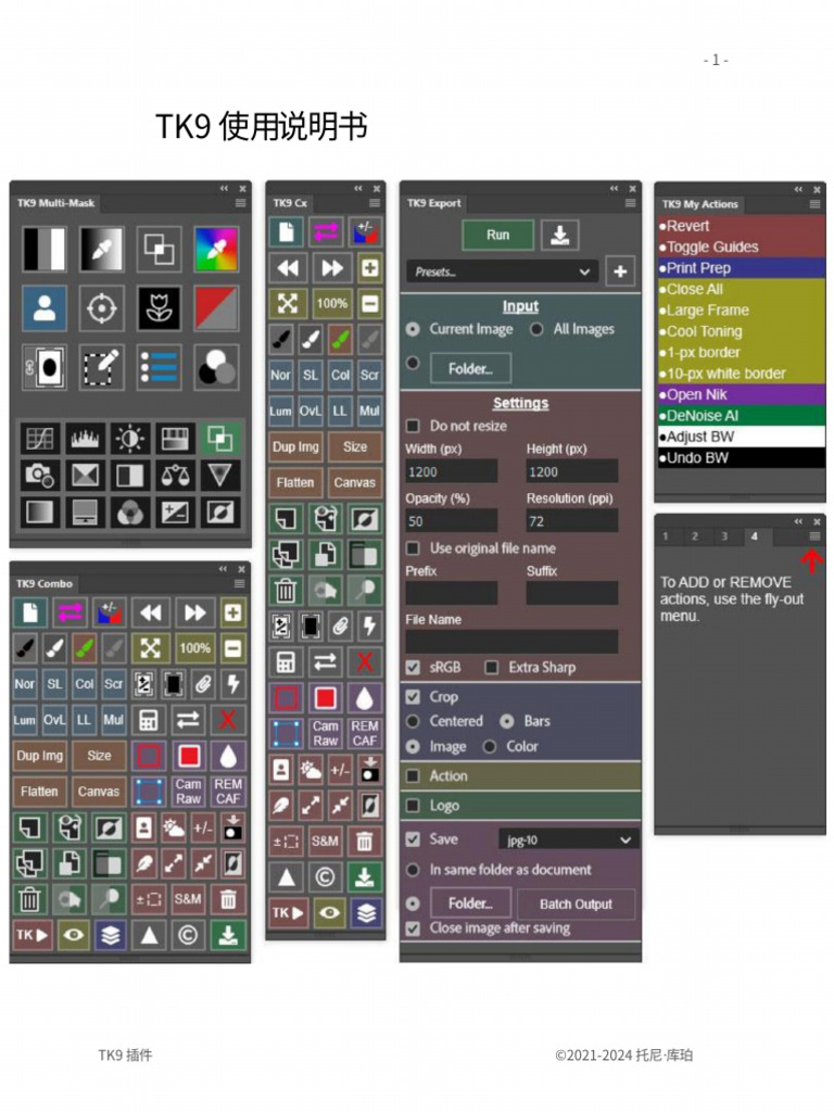 TK9 Instructions Manual | PDF