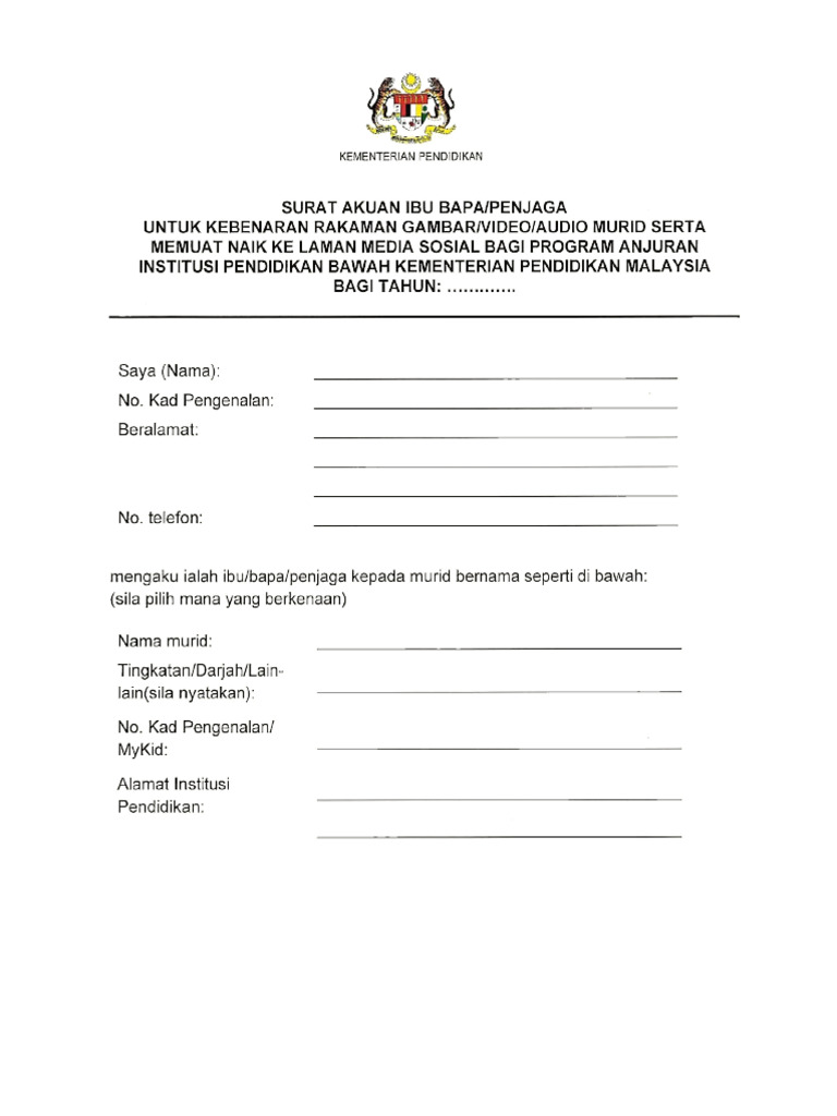 Borang Kebenaran Ambil Gambar Video Murid KPM | PDF