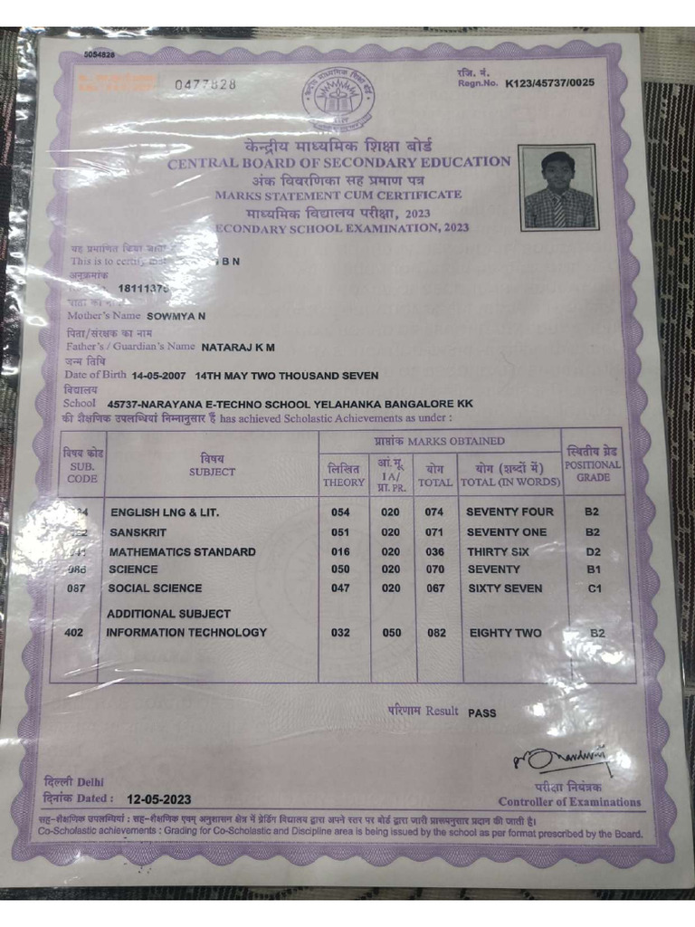 Class x Certificate | PDF