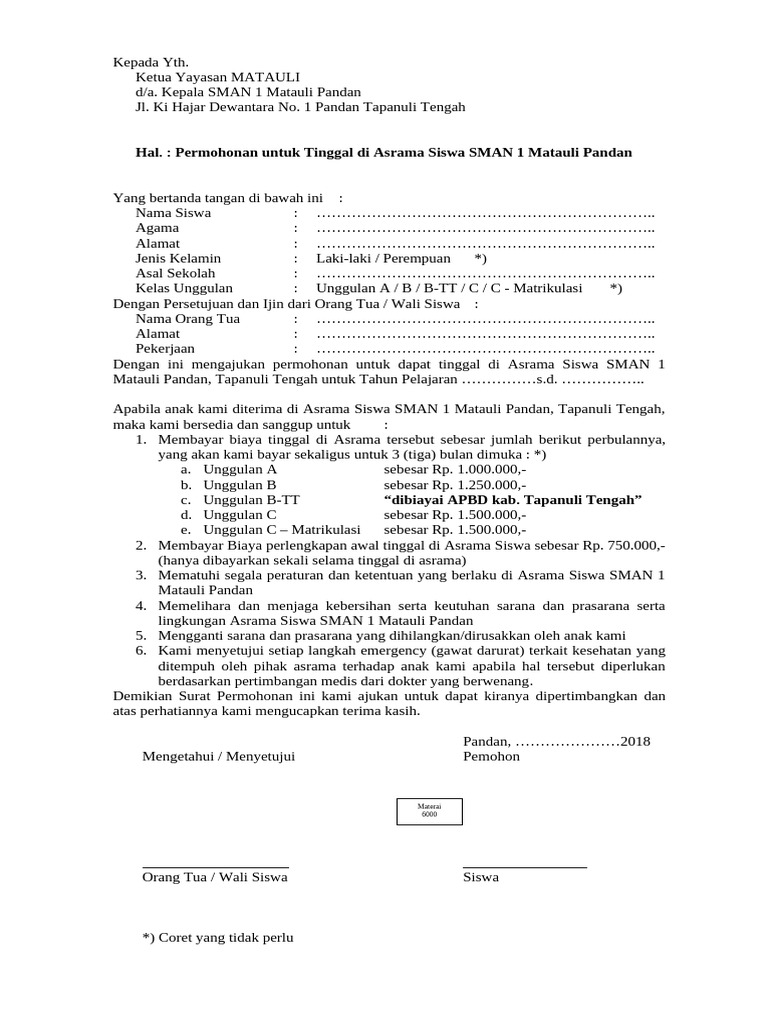 Permohonan Asrama | PDF
