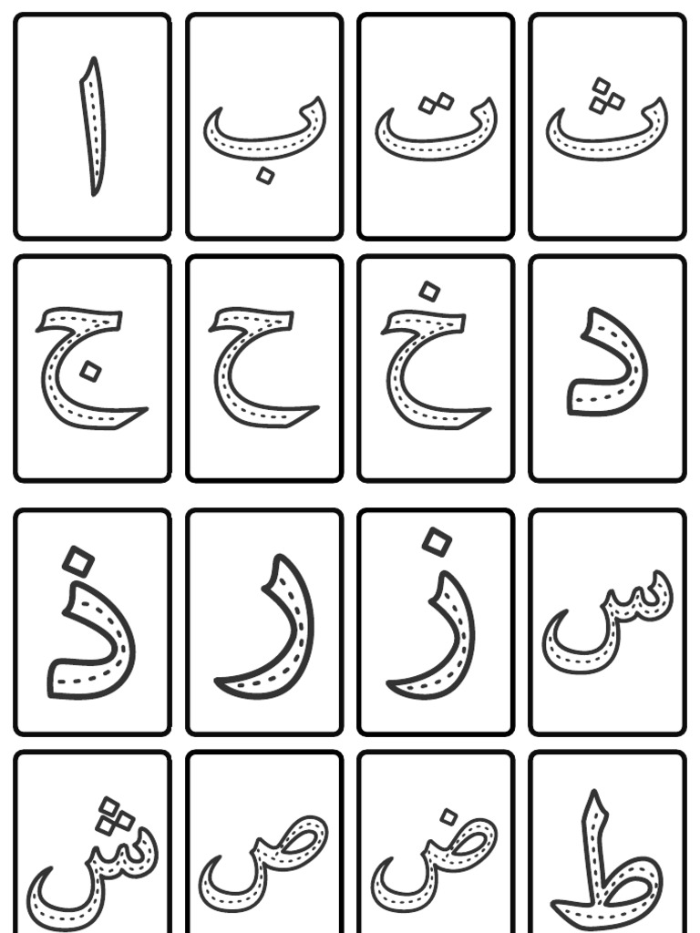 Flashcard Hijaiyah Arabic Tracing in Black and White - 20241126 ...
