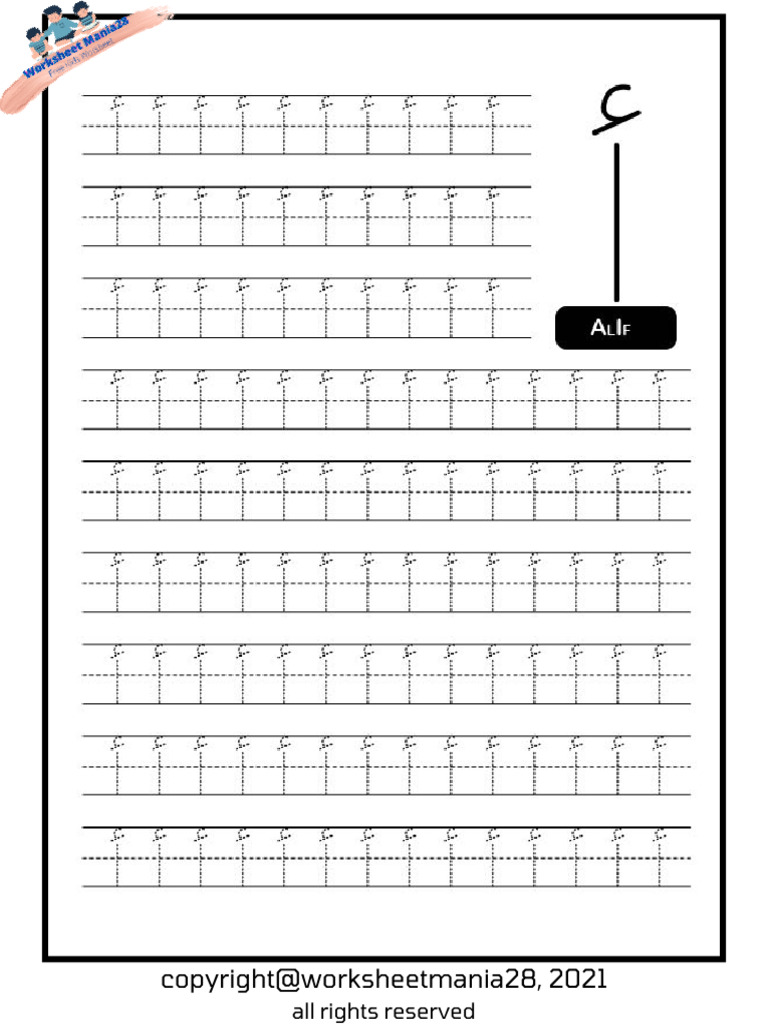 Arabic Alphabet Worksheet With Logo | PDF