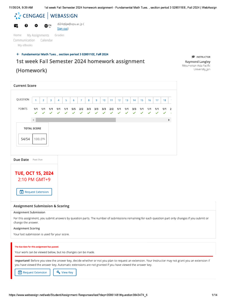 Fundamental Math Week 1 | PDF