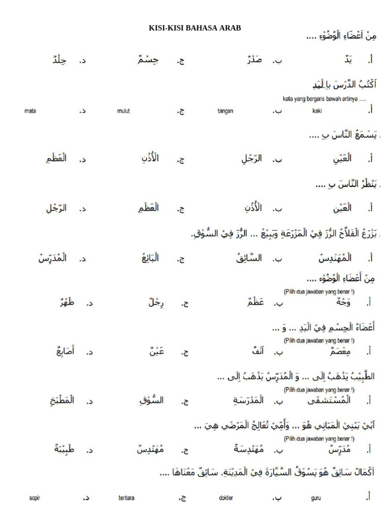 Kisi-Kisi Bahasa Arab | PDF