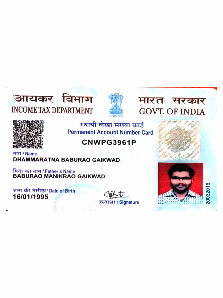 PAN Card | PDF