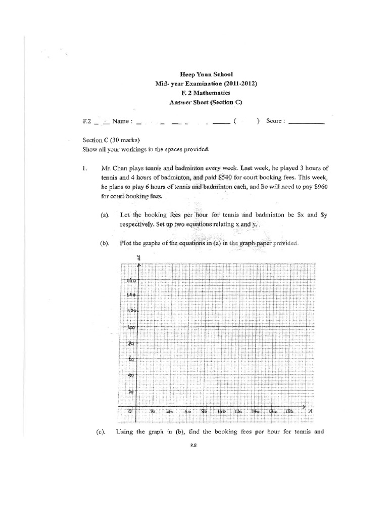 HY F2 Math Mid Term 12-13 19 | PDF