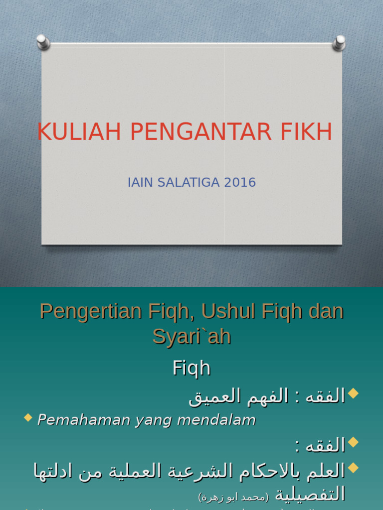 Kuliah Pengantar Fiqh | PDF