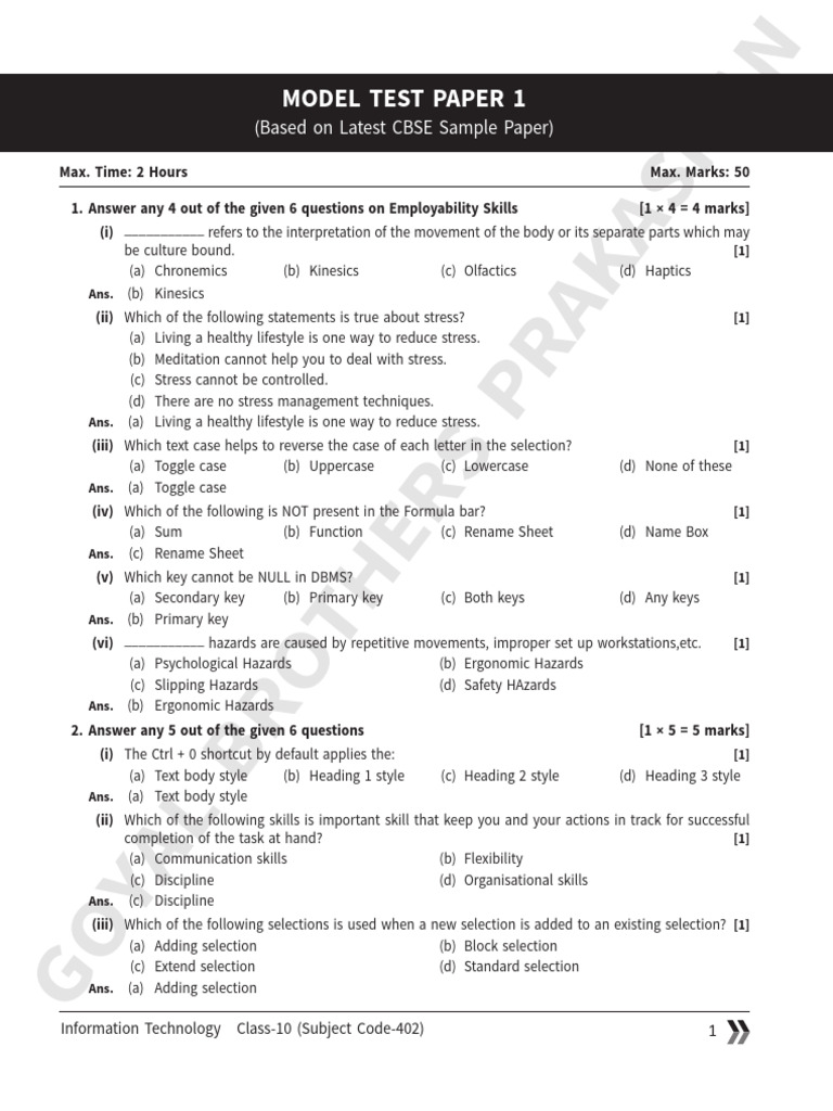 Model Test Paper 1 Solved 1 Pdf Relational Database Databases 