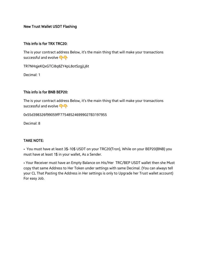Trust Wallet USDT Flashing | PDF