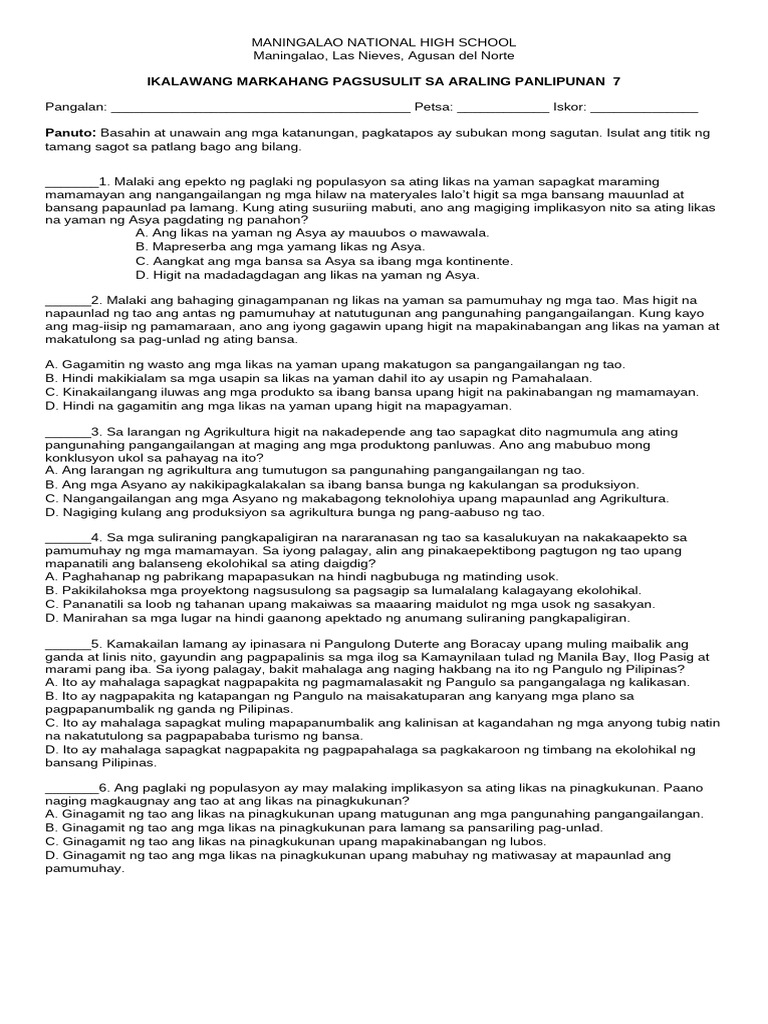 TQ_Q2_ARALPAN 7 | PDF