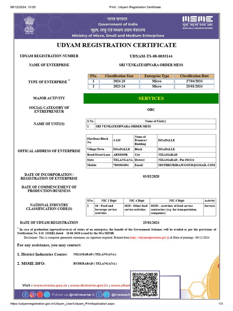 Print - Udyam Registration Certificate | PDF