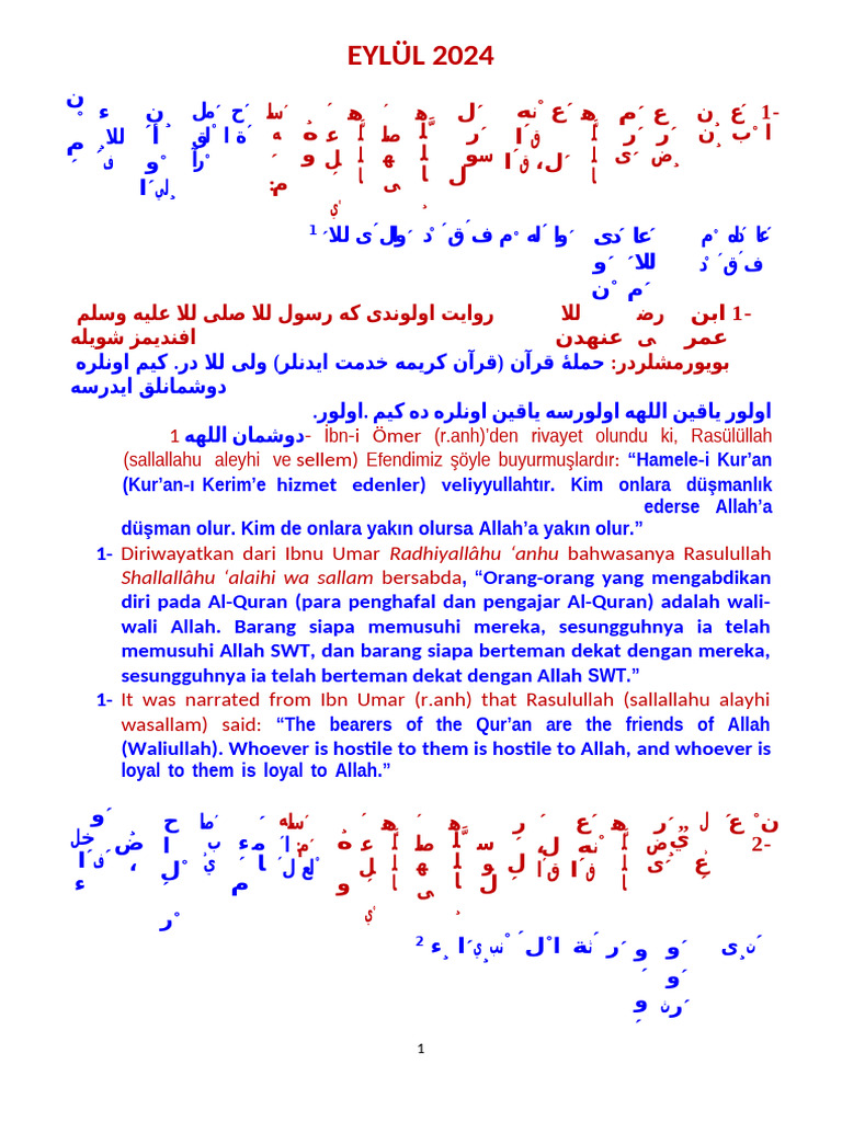 2024 Eylül Ayı Hadisi-I Şerif HK | PDF