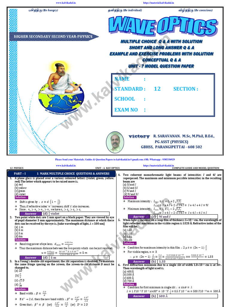 Wave Optics | PDF | Diffraction | Light
