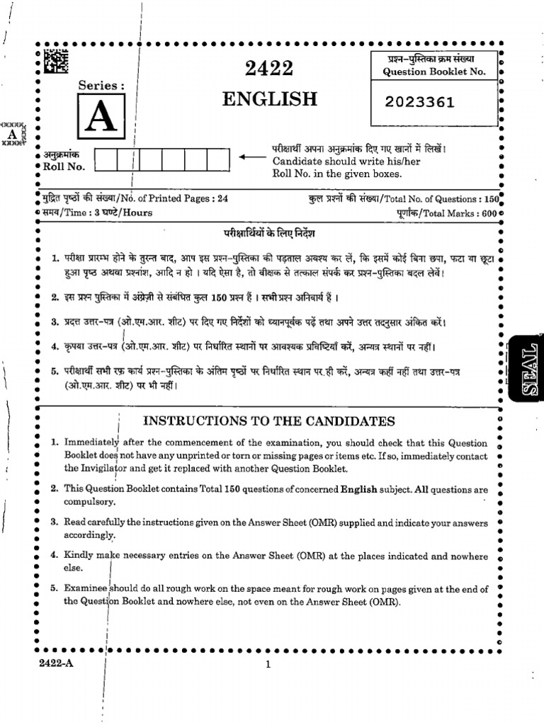 II Paper English AP Exam 2022 | PDF | Science | Scientific Method