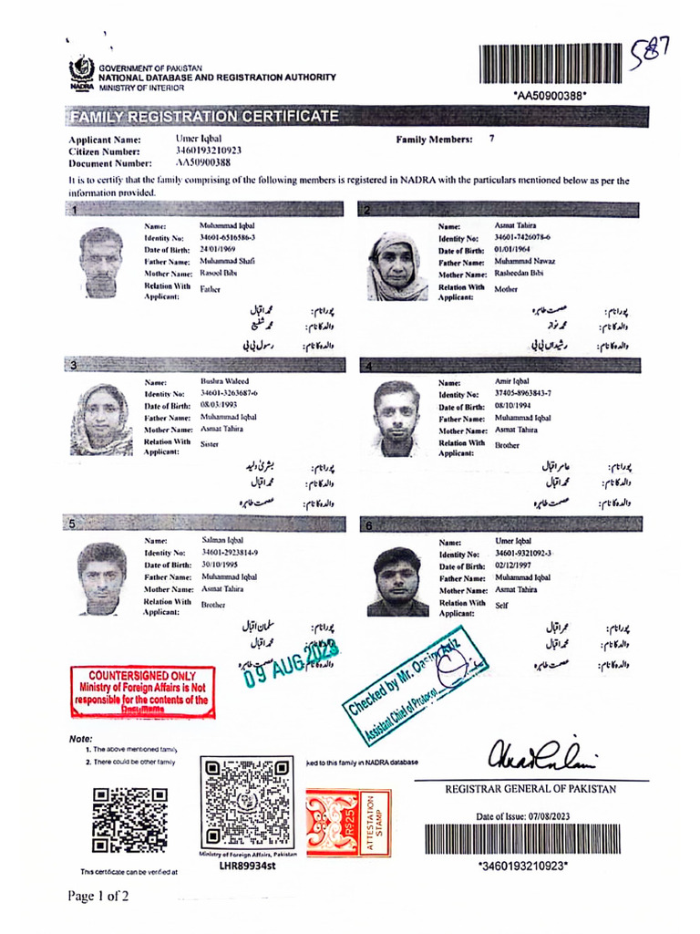 Ali Hassan FRC | PDF