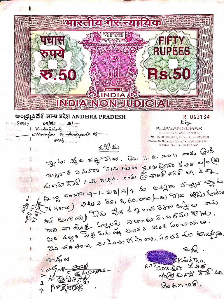 DocScanner 30 Nov 2024 6-16 PM | PDF