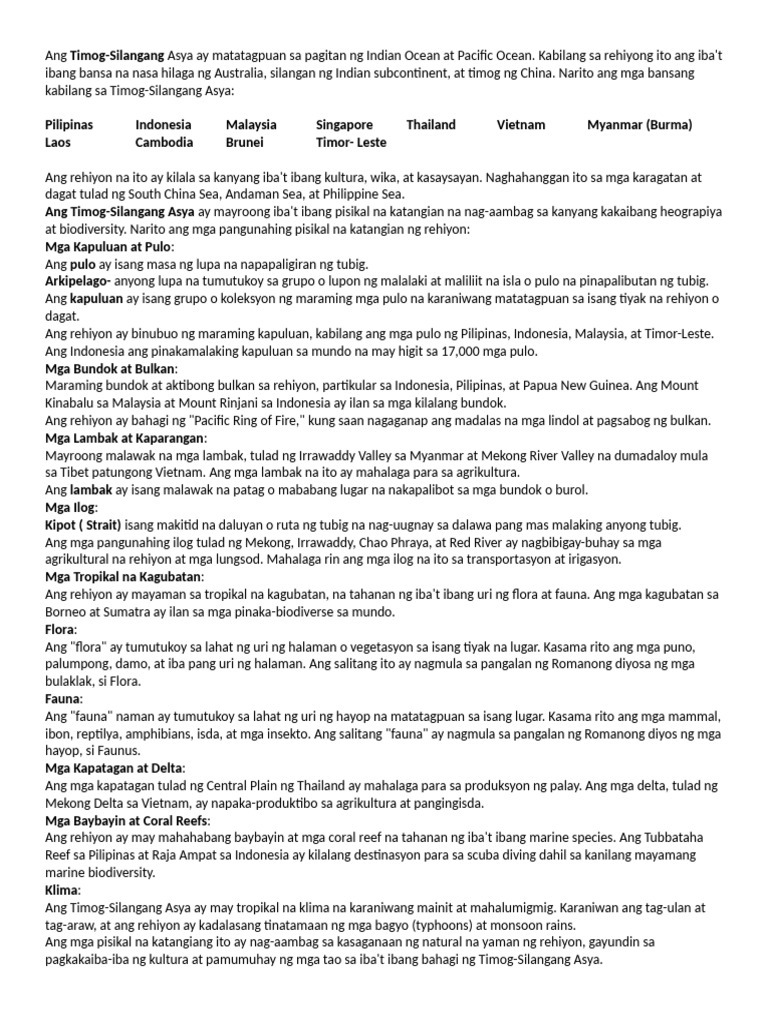 Ang Timog Silangang Asya | PDF