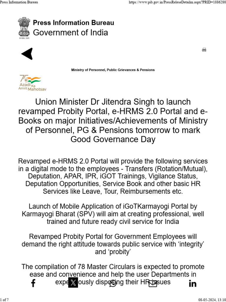 Press Information Bureau - EHRMS 2.0 | PDF | Mobile App | Government Of ...